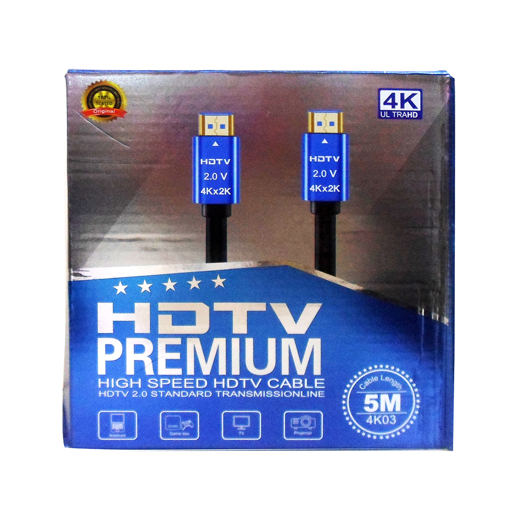 HDMI 4K Cable (5m) - Home